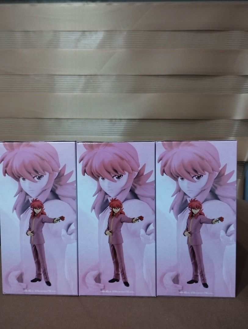 Banpresto DXF Ghost Fighter Dennis (Kurama), Hobbies & Toys, Toys ...