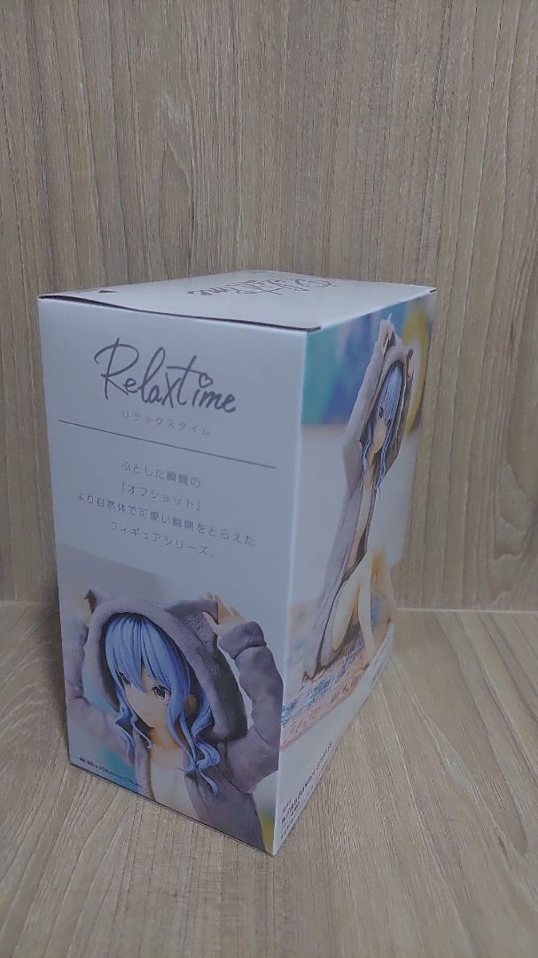 Banpresto Hololive IF Relax Time Hoshimachi Suisei Figure, Hobbies ...