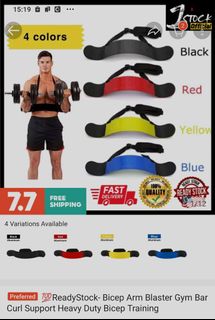 Bicep arm support, Sports Equipment, Exercise & Fitness, Cardio ...