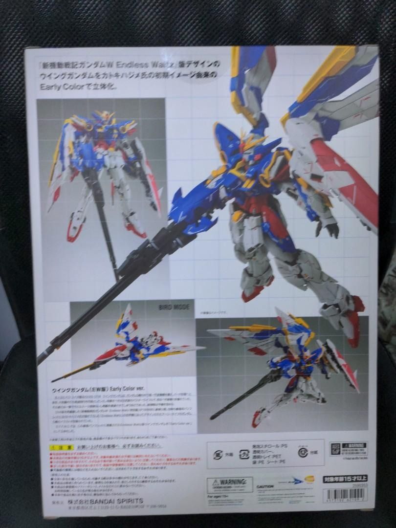 BNIB GFFMC GUNDAM FIX FIGURATION METAL COMPOSITE WING GUNDAM EW Early Color ver., Hobbies & Toys ...