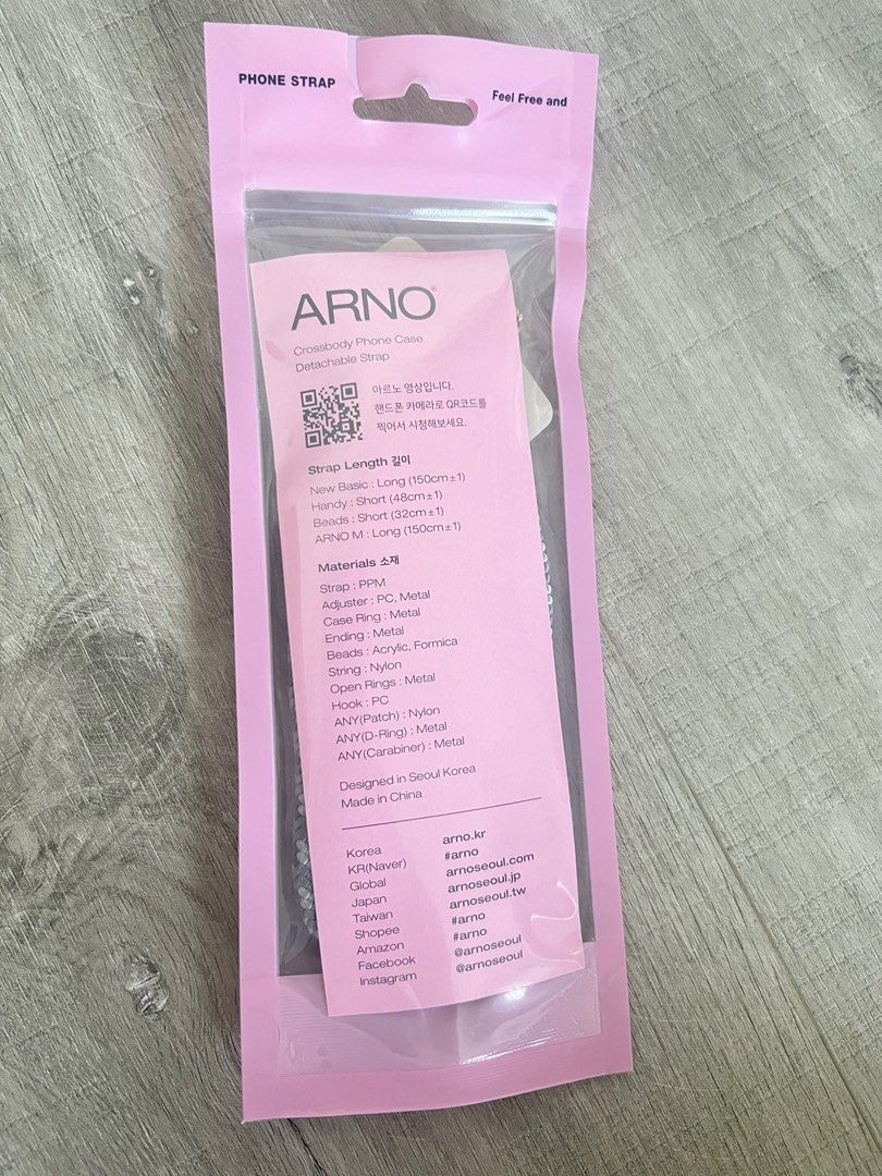 Brand new Arno phone detachable and adjustable sling strap, Computers ...
