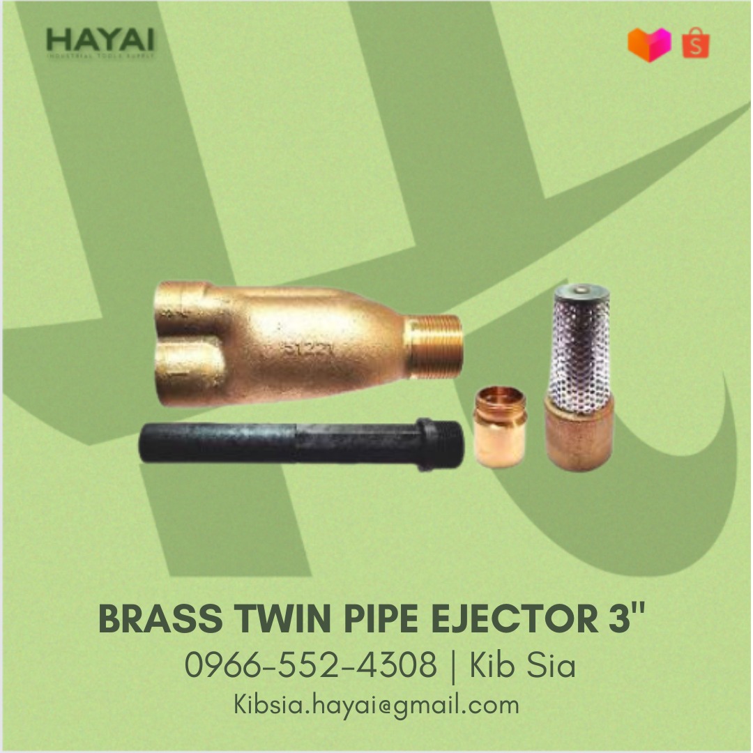 Brass Twin Pipe Ejector 3" on Carousell