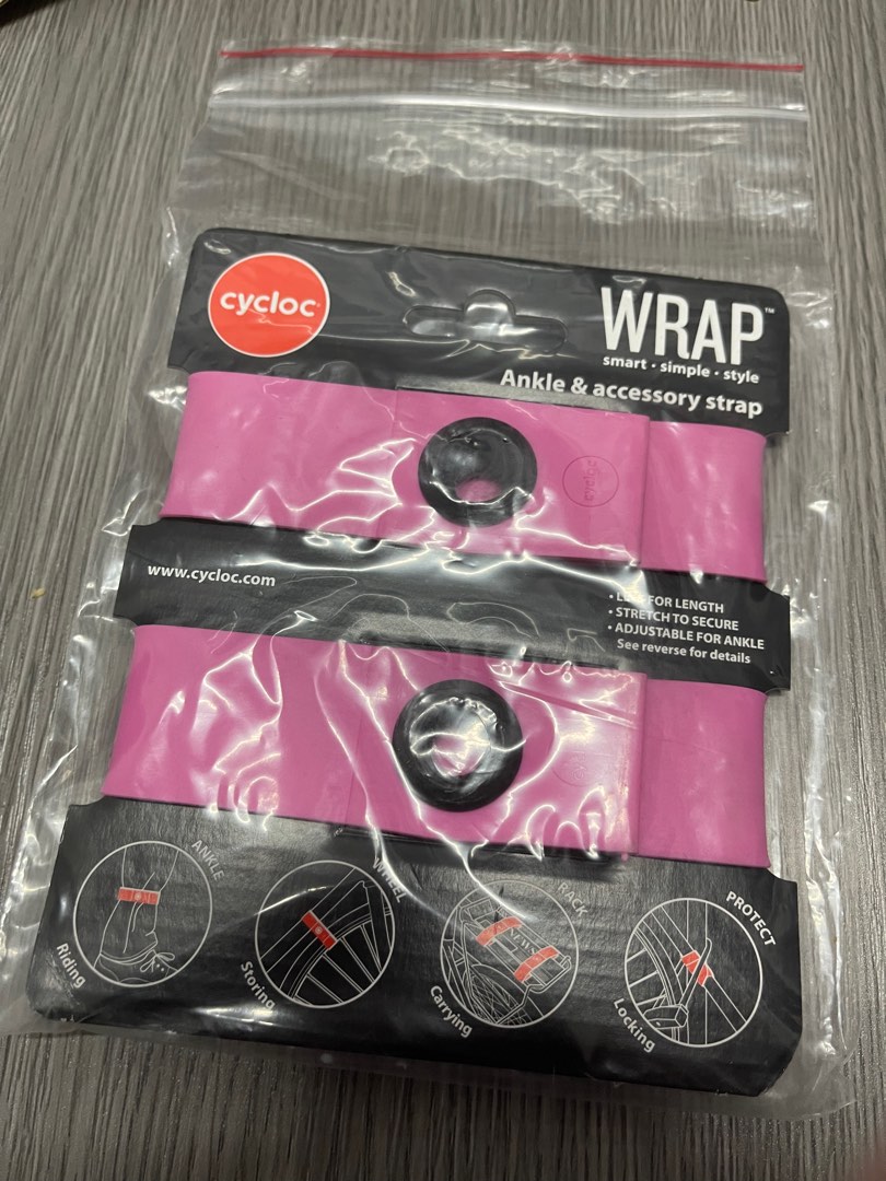 brompton 小布 cycloc WRAP 多功能橡膠束帶 綁腳帶 車架固定帶 彈性 現貨 粉紅 桃紅 地鐵 港鐵 mtr 單車 pink, 運動產品, 單車及配件, 單車 - Carousell