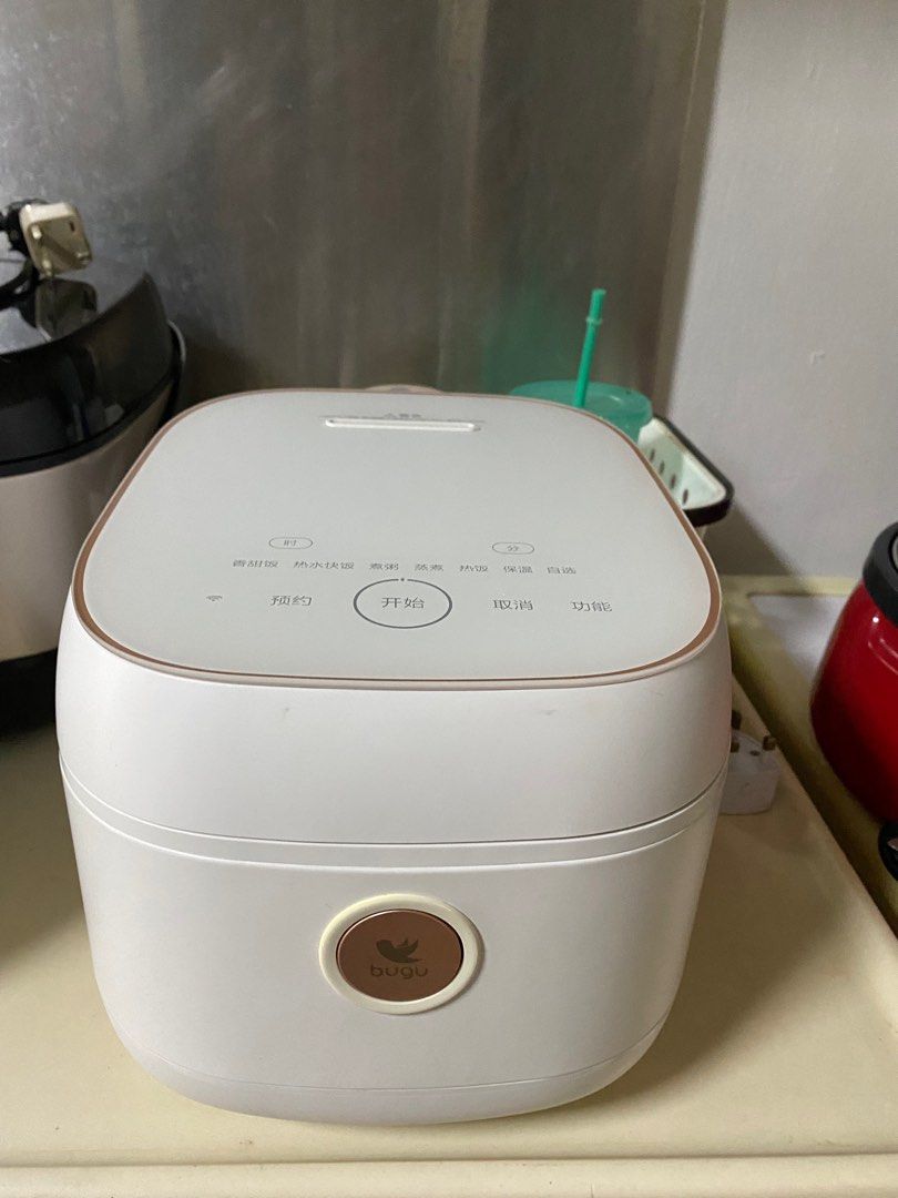 bugu Rice cookers, TV & Home Appliances, Kitchen Appliances, Cookers on ...