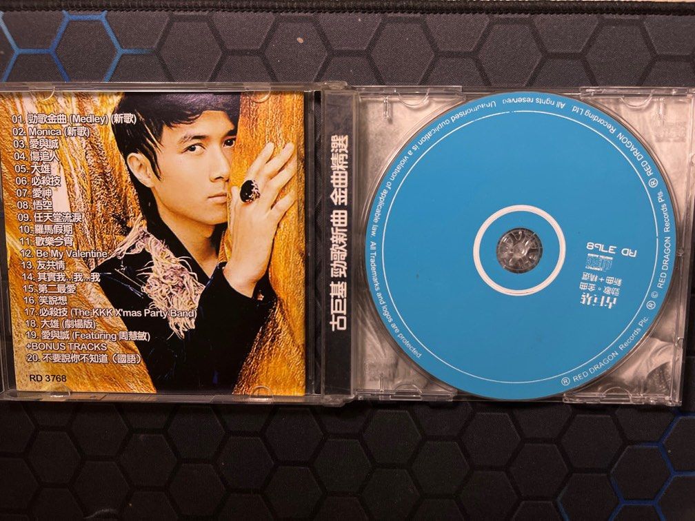 CD CHINESE Song, Hobbies & Toys, Music & Media, CDs & DVDs on Carousell