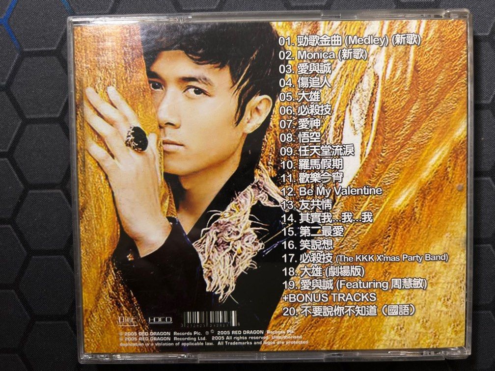 CD CHINESE Song, Hobbies & Toys, Music & Media, CDs & DVDs on Carousell