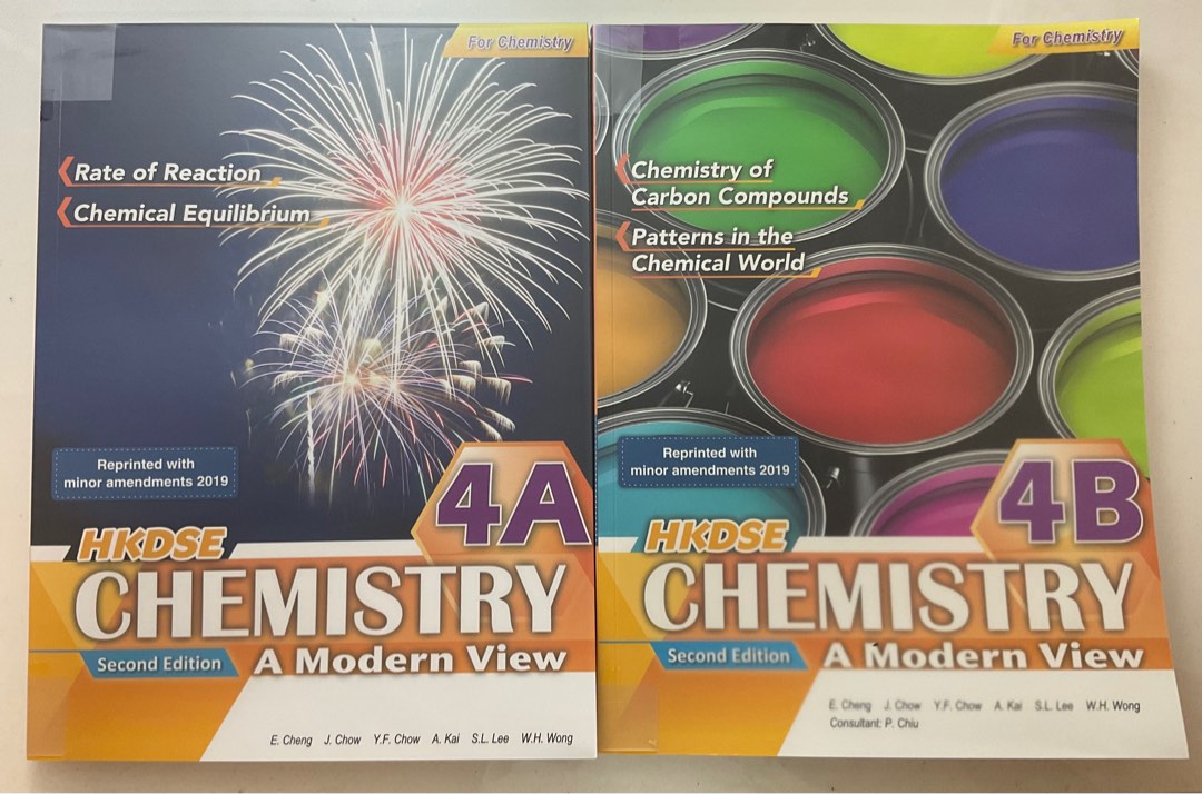 Chem書 / chemistry textbook （全新）, 興趣及遊戲, 書本 & 文具, 教科書 - Carousell
