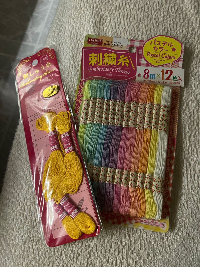 Daiso embroidery thread set, Hobbies & Toys, Stationery & Craft, Craft ...
