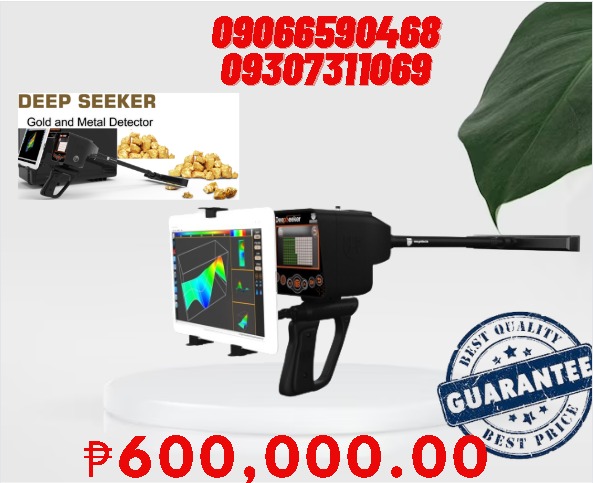 Deep-Seeker Device Best Gold Detector And Metal Detector, Furniture & Home Living, Home ...