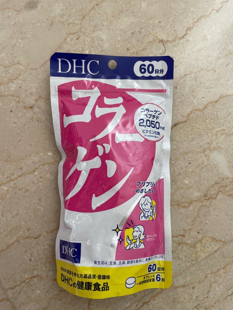 DHC Collagen Tablets 60 Days, Health & Nutrition, Health Supplements ...