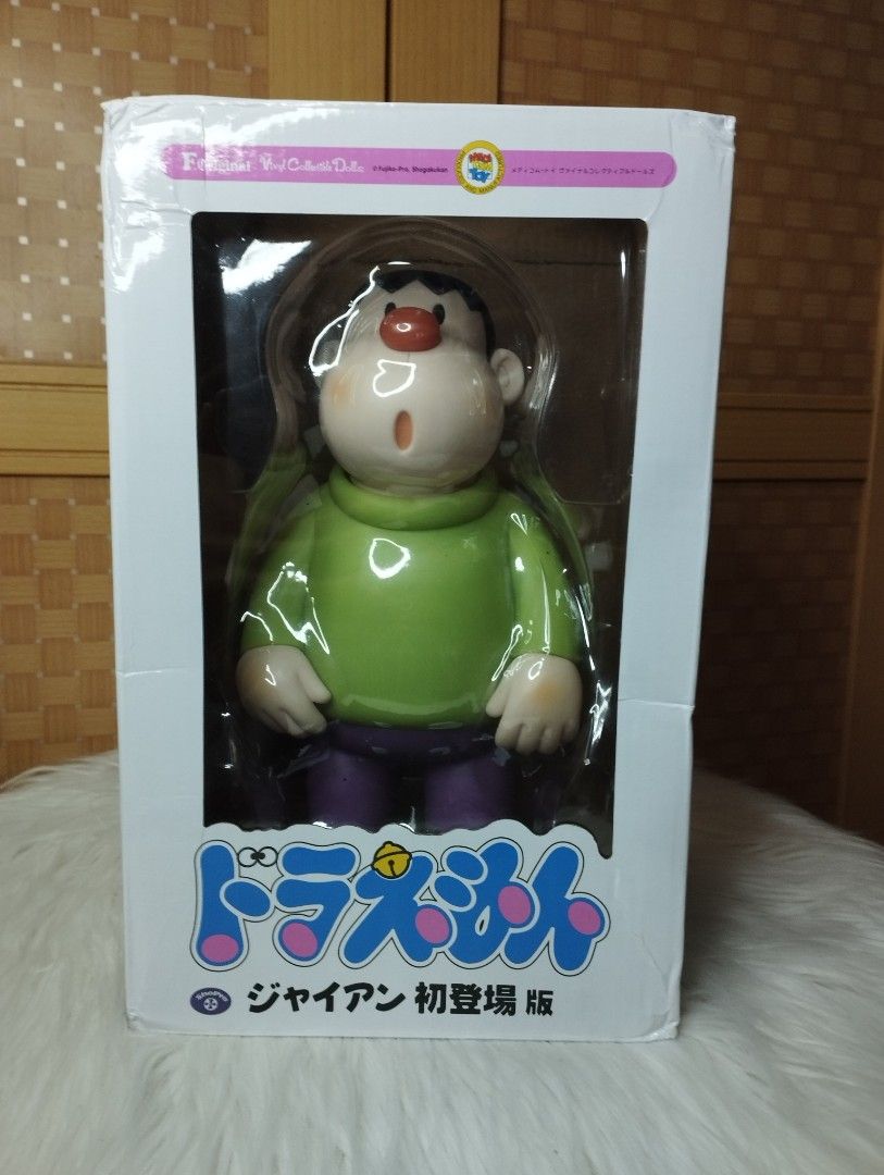 Doraemon Damulag, Hobbies & Toys, Toys & Games on Carousell