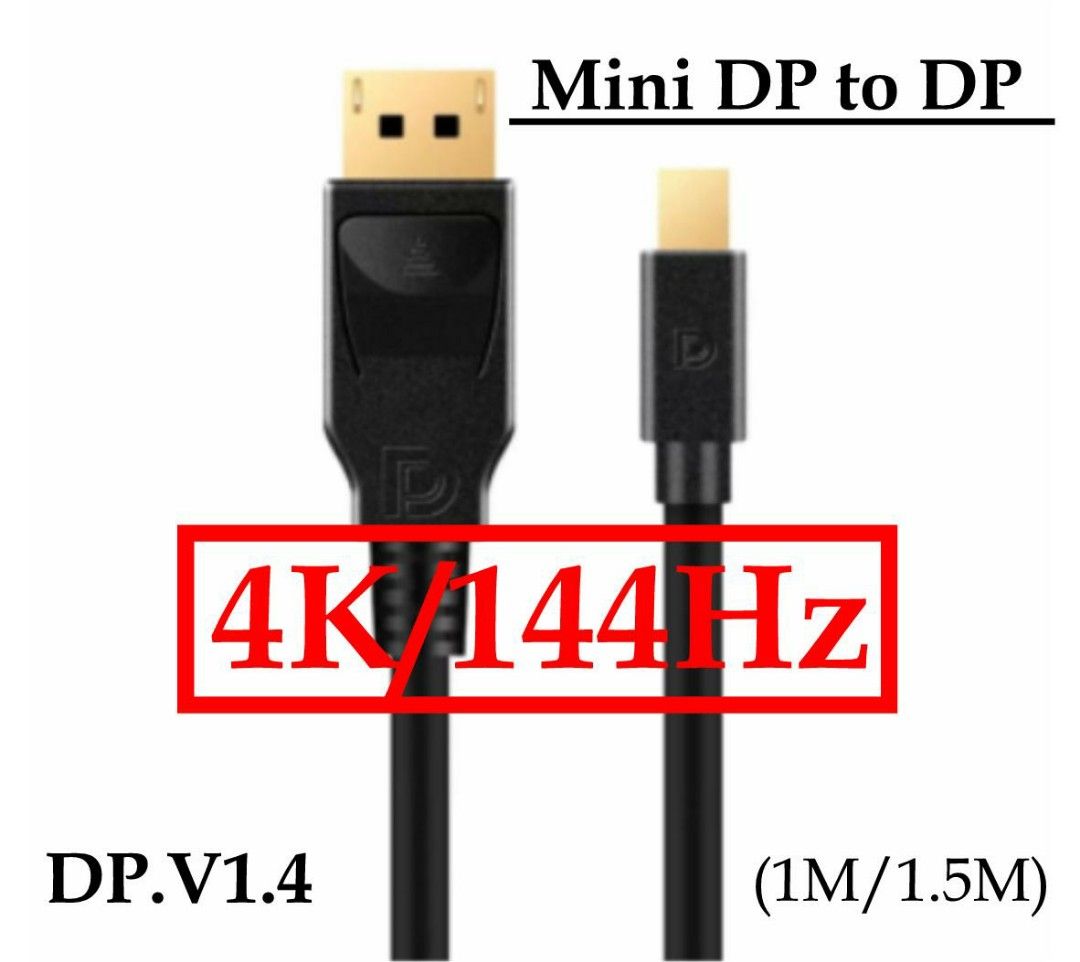 DP 1.4 (8K/60Hz, 4K/144Hz) Mini DP to DP Cable, Mini DP 轉 DP (DP to ...