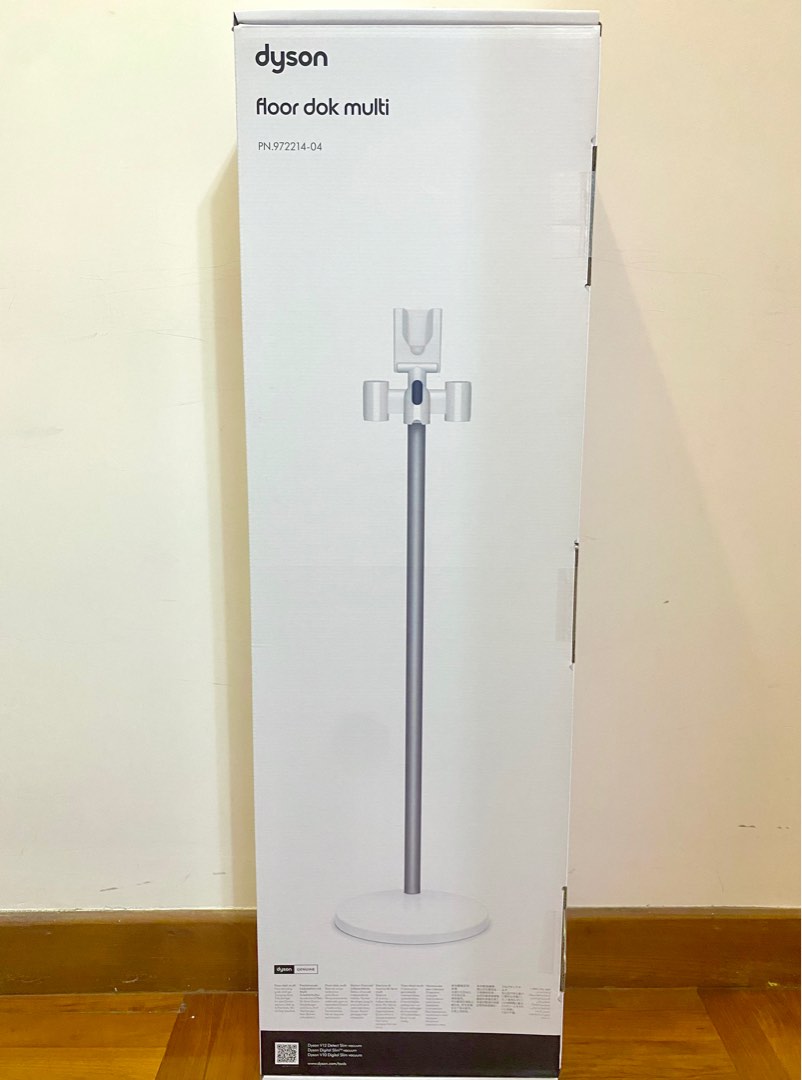 Dyson Floor Dok™ Multi 多功能座地式設計收納架 (V12 Detect™ Slim/ Digital Slim ...