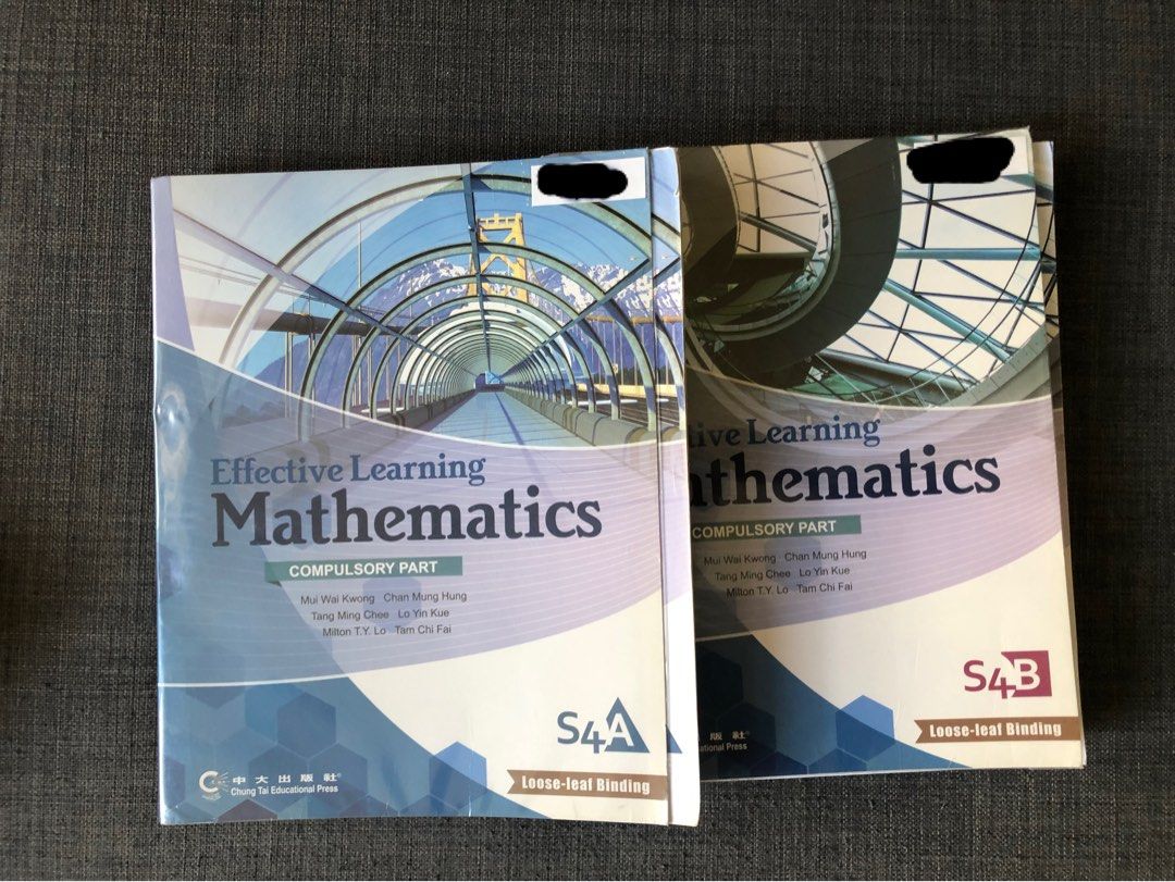 Effective learning mathematics compulsory part chungtai S4A 4B dse數學書 ...