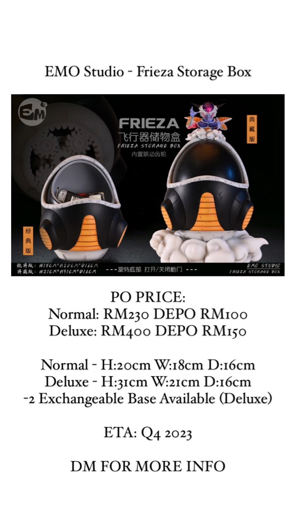 EMO Studio - Frieza Storage Box, Hobbies & Toys, Toys & Games on Carousell
