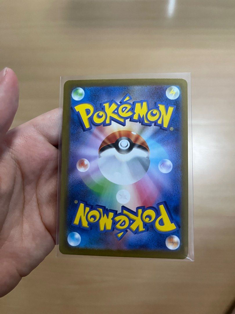 Erika masterball master ball pokemon 151 card, Hobbies & Toys, Toys ...