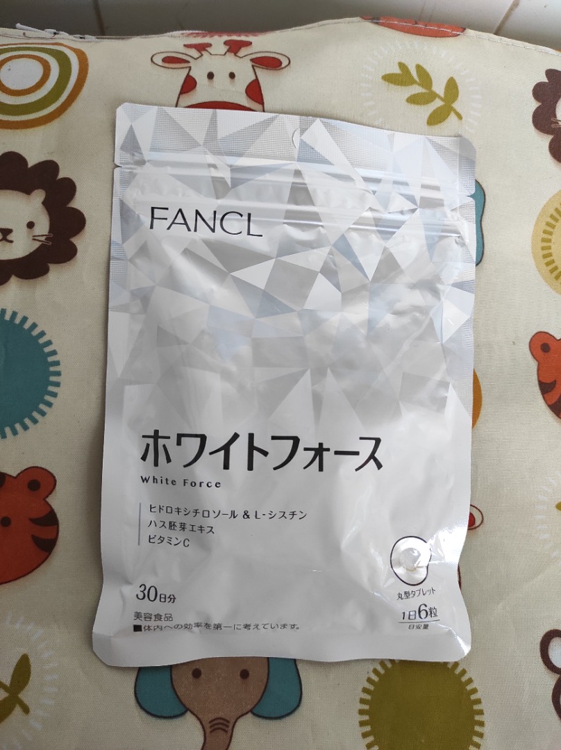 FANCL 日本 新版 無添加亮白營養素美白丸 180粒 (30日份), 健康及營養食用品, 健康補充品, 健康補充品 - 維他命及補充品 - Carousell