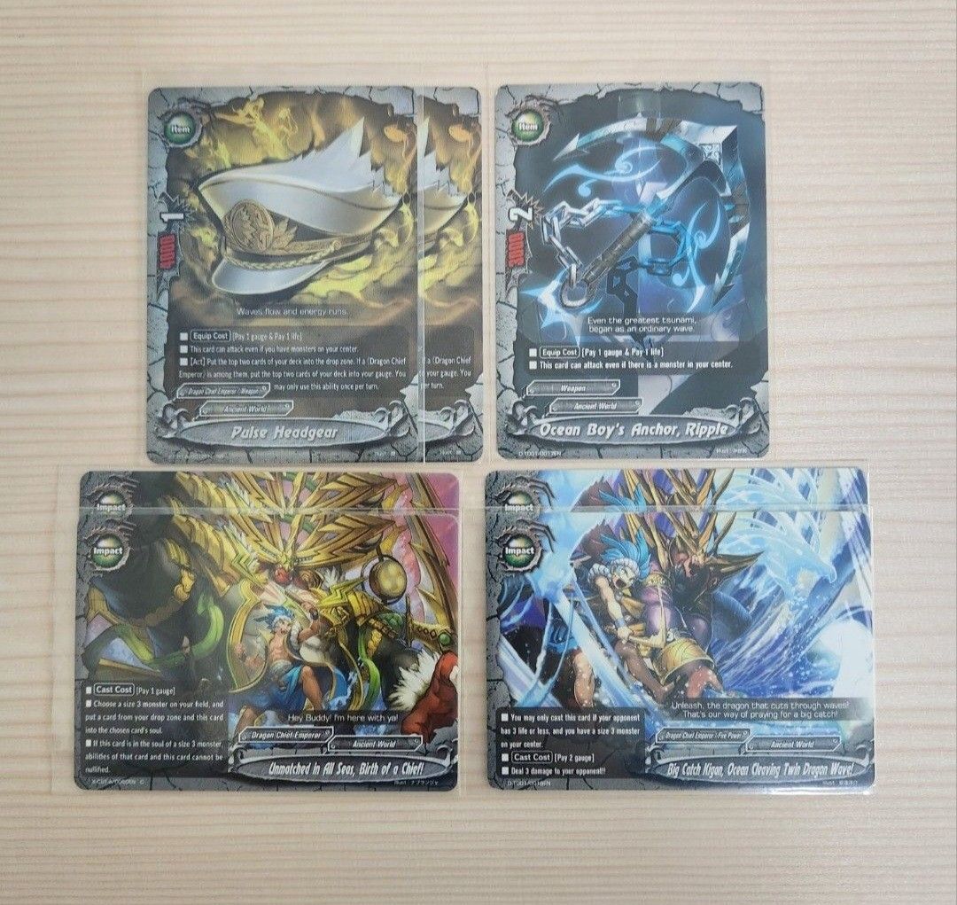 *FAST DEAL* Duel Jaeger Dragon Chief Emperor Overturn Deck Future Card ...