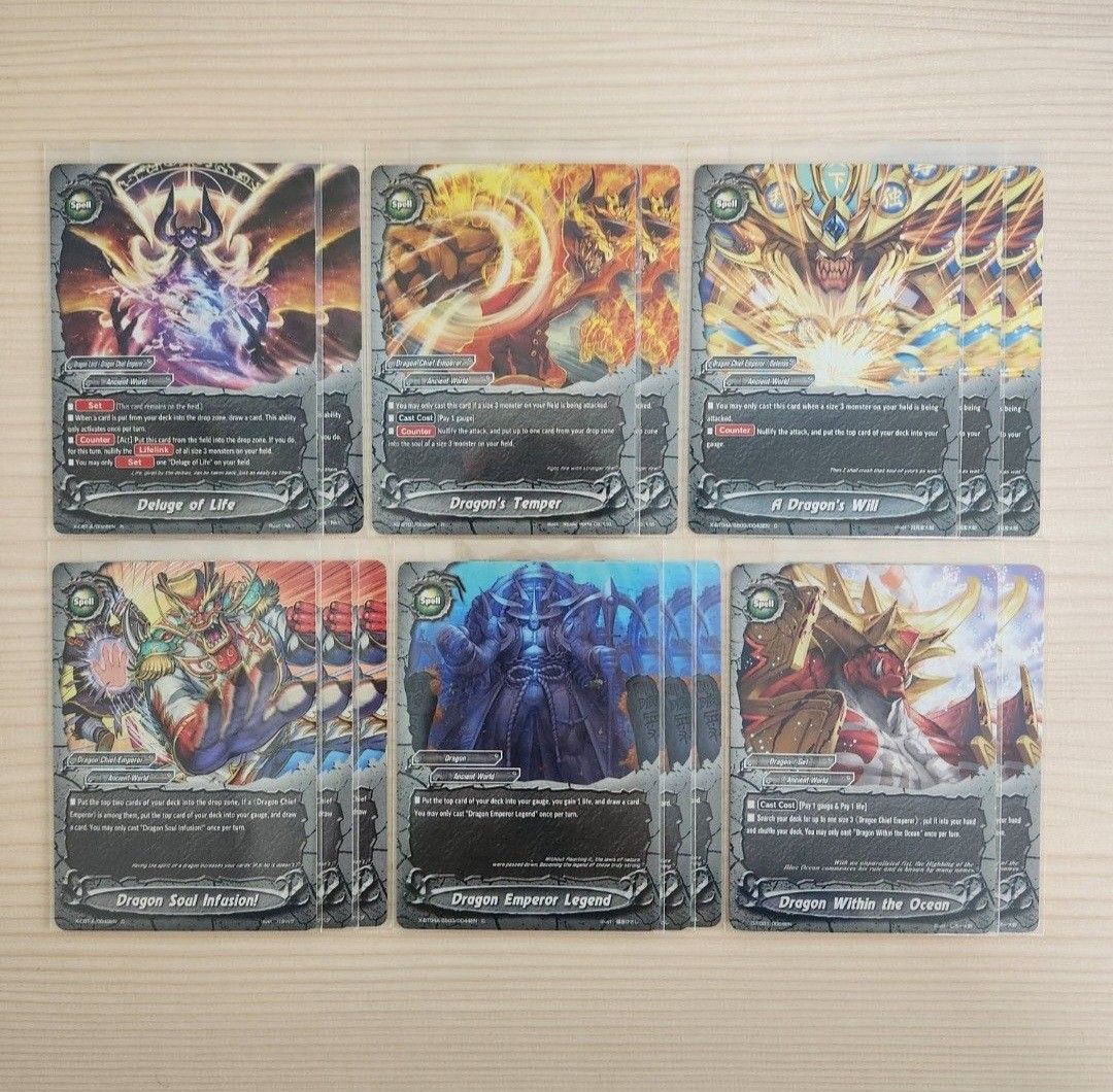 *FAST DEAL* Duel Jaeger Dragon Chief Emperor Overturn Deck Future Card ...
