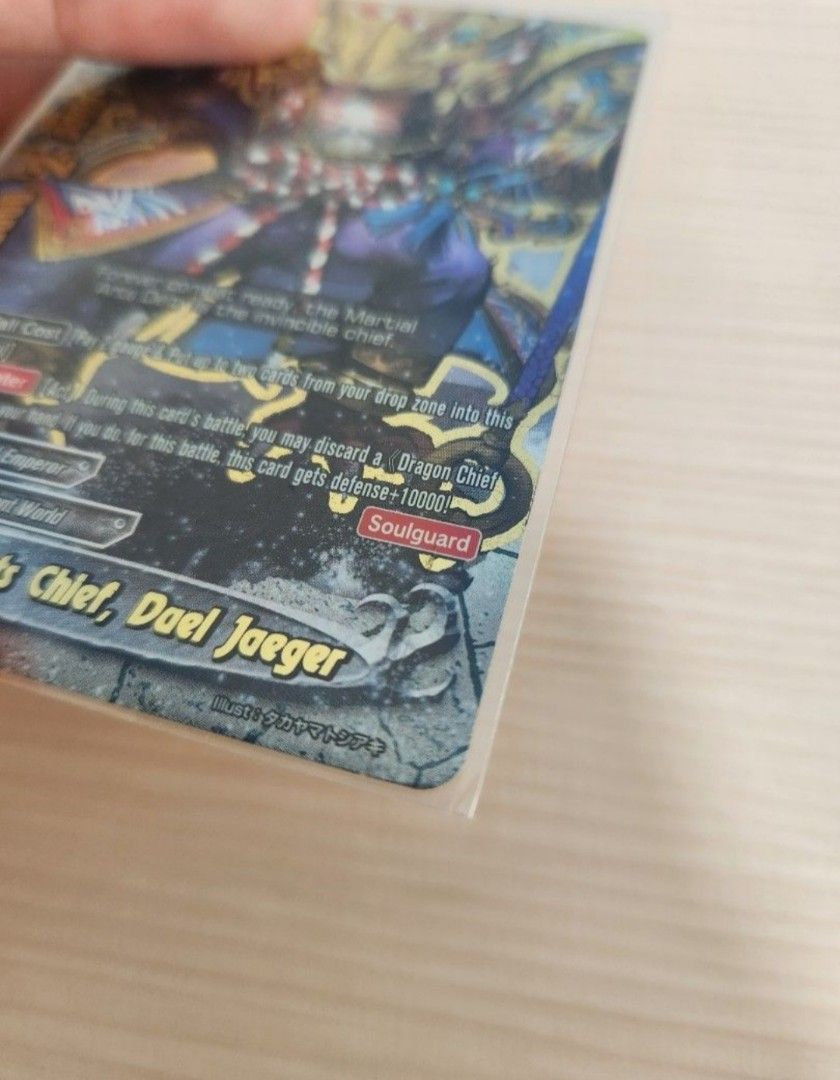 *FAST DEAL* Duel Jaeger Dragon Chief Emperor Overturn Deck Future Card ...