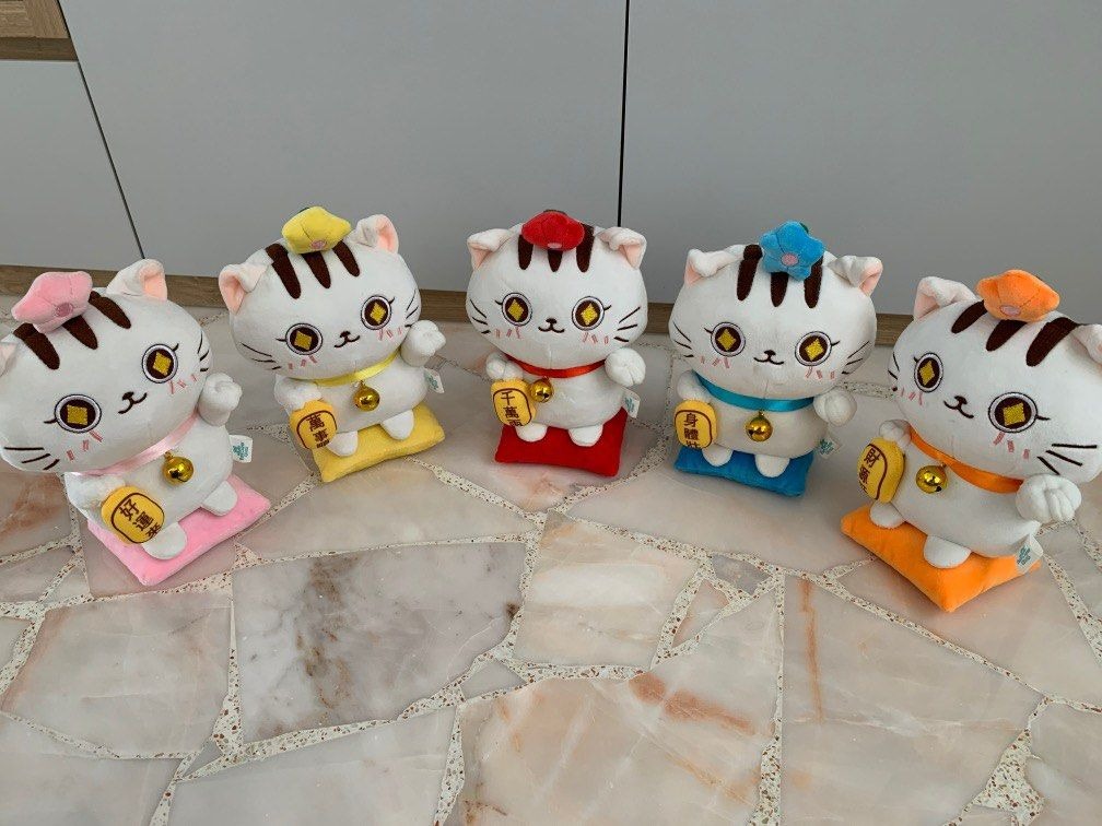 Fortune Cat Full Set, Hobbies & Toys, Toys & Games on Carousell