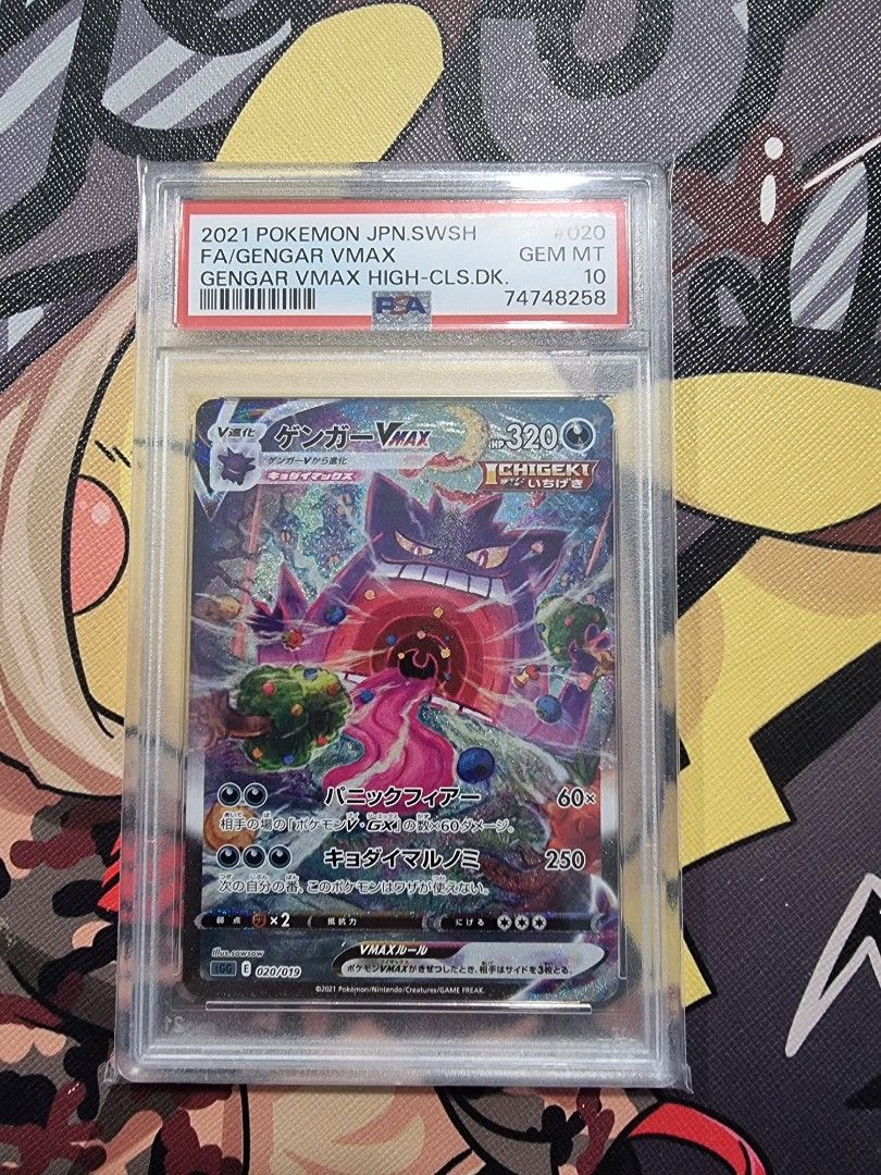 Pokemon Gengar vmax alt art psa 10, Hobbies & Toys, Toys & Games on ...