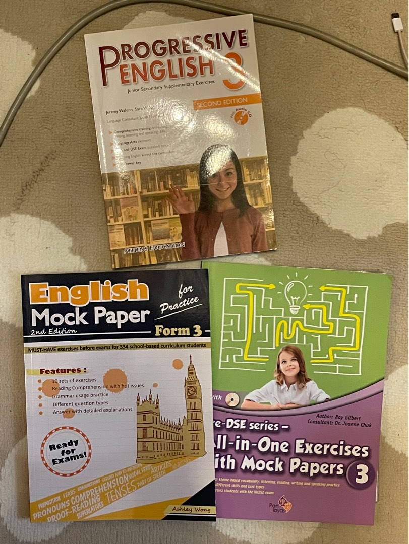 中三英文練習升grade必做 - Progressive / Mock Paper / All-In-One, 興趣及遊戲, 書本 & 文具 ...