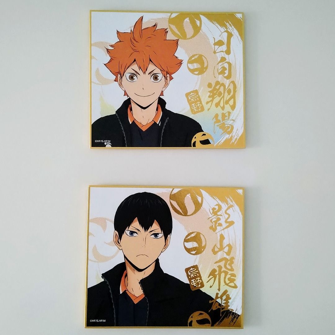 Haikyuu!! To The Top Gold Foil Visual Shikishi Collection 4 - Hinata, Kagayama, Yamaguchi, Kenma ...
