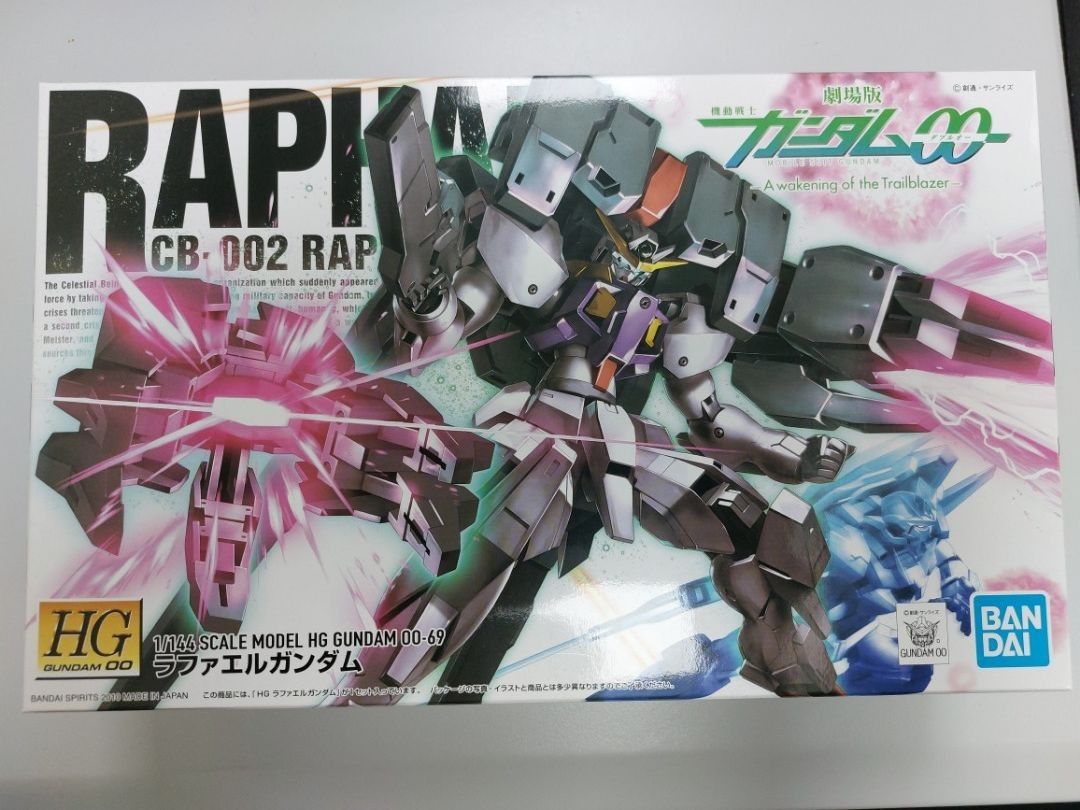 HG Raphael 1/144 療天使 00 劇場版 高達 模型, 興趣及遊戲, 玩具 & 遊戲類 - Carousell