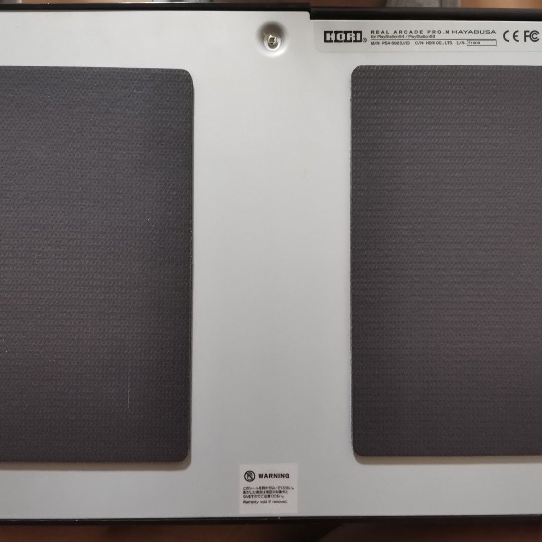 Hori Real Arcade Pro (RAP) N Hayabusa Fighting Stick PS5/PS4/PS3 ...