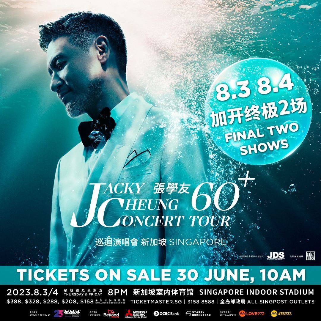 [HTB] JACKY CHEUNG SINGAPORE, Tickets & Vouchers, Event Tickets on Carousell