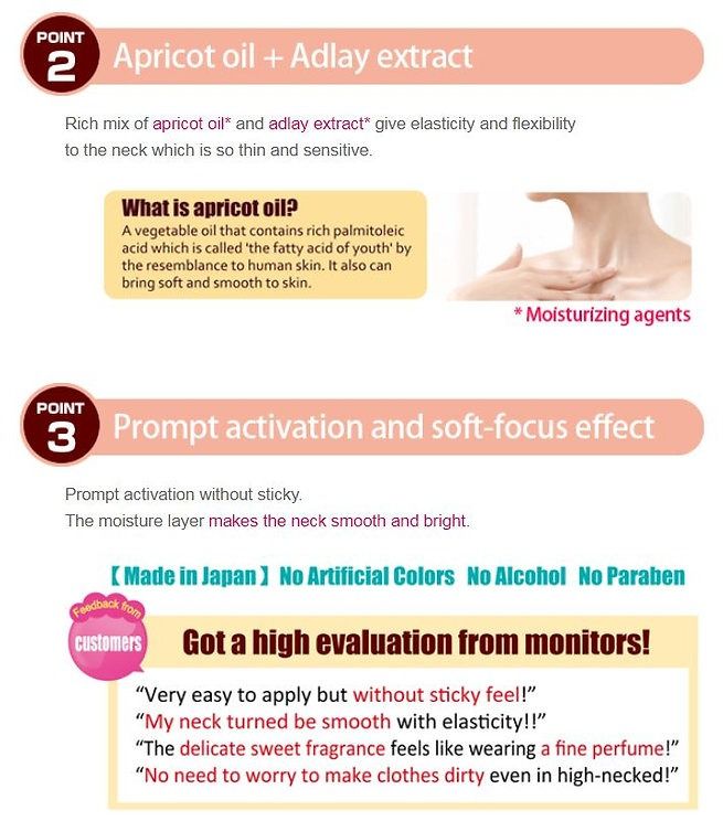 hurry harry neck cream original japan, Kesehatan & Kecantikan, Kulit ...