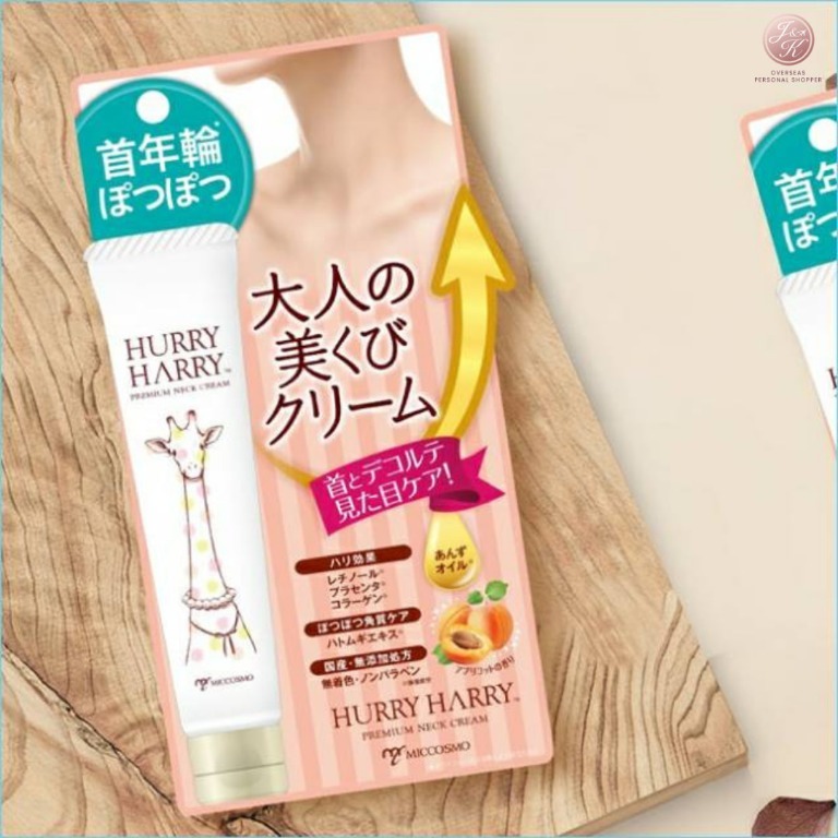 hurry harry neck cream original japan, Kesehatan & Kecantikan, Kulit ...