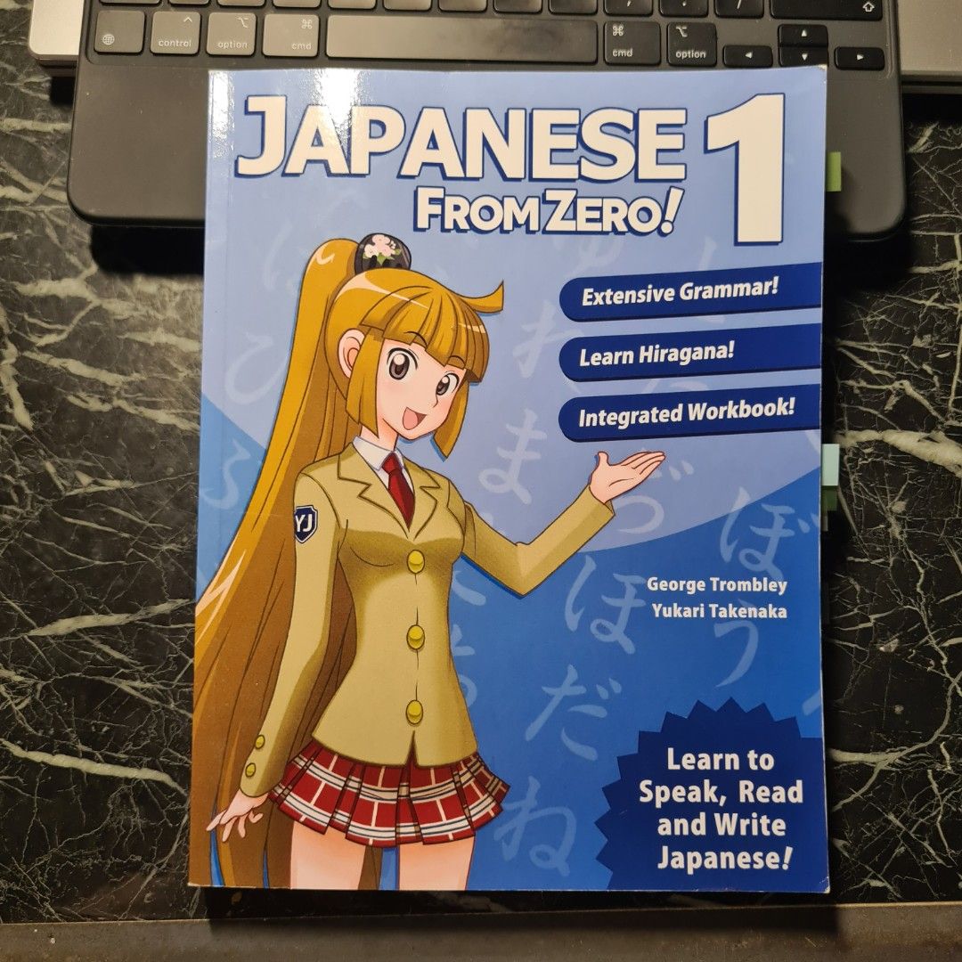 Japanese From Zero 1 by George Trombley and Yukari Takenaka, Hobbies ...