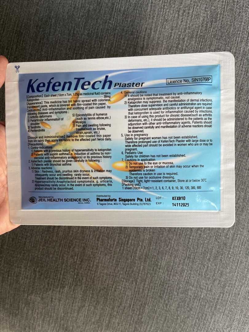 Kefentech Plaster [RESTOCK] ($33 per box of 14 or 1 sheet at $w3 ...