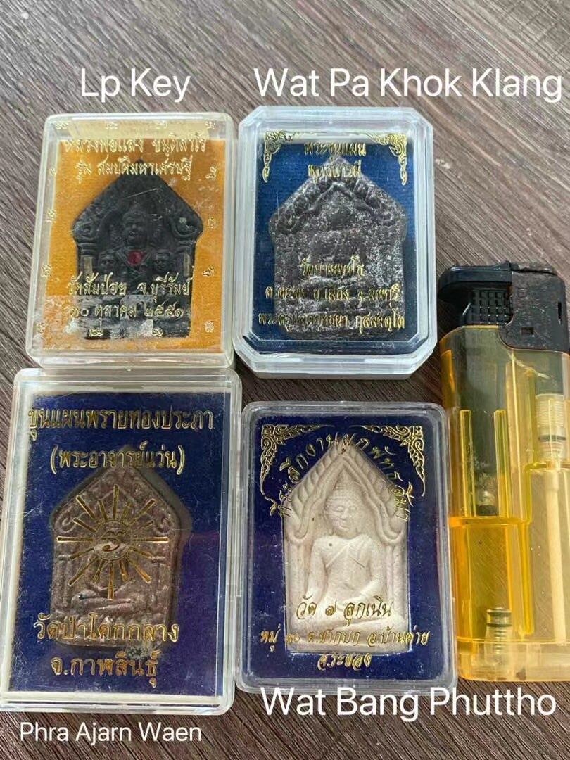 Khun Paen Lp Key Phra Ajarn Waen Wat Pa Khok Klang Wat Bang Phuttho ...
