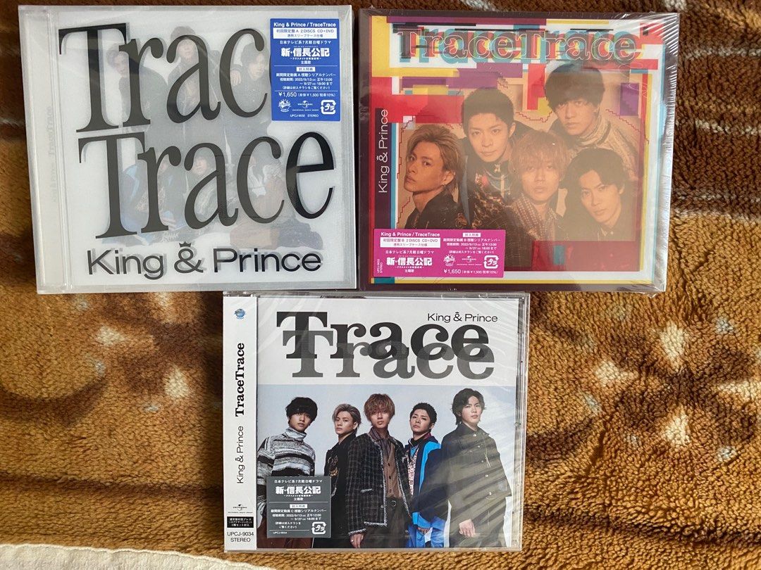 King&Prince TraceTrace 全新碟, 興趣及遊戲, 音樂、樂器 & 配件, 音樂與媒體 - CD 及 DVD - Carousell
