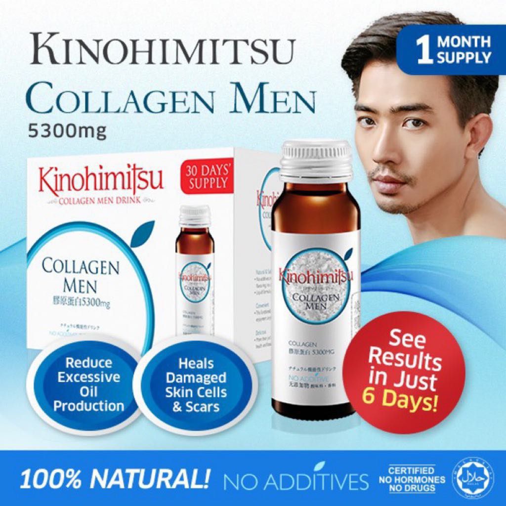 KINOHIMITSU Collagen Men, Health & Nutrition, Health Supplements ...