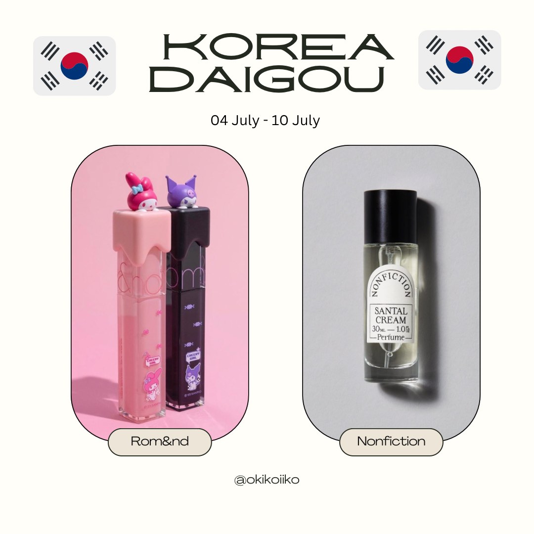 KOREA DAIGOU/HELP TO BUY 04/07-10/07 OLIVE YOUNG NON FICTION GENTLE ...