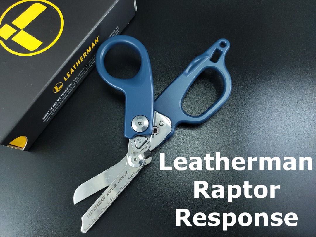 Leatherman RAPTOR RESPONSE on Carousell