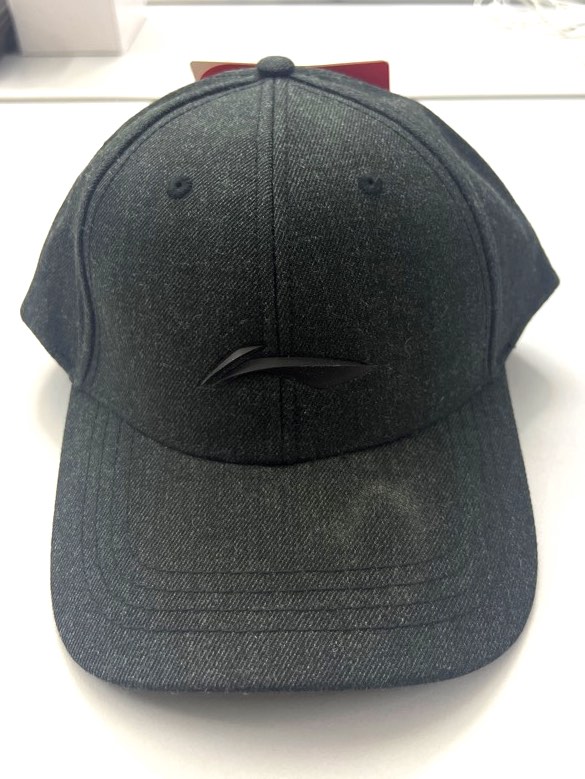 Li Ning SnapBack Cap, Men's Fashion, Watches & Accessories, Cap & Hats ...