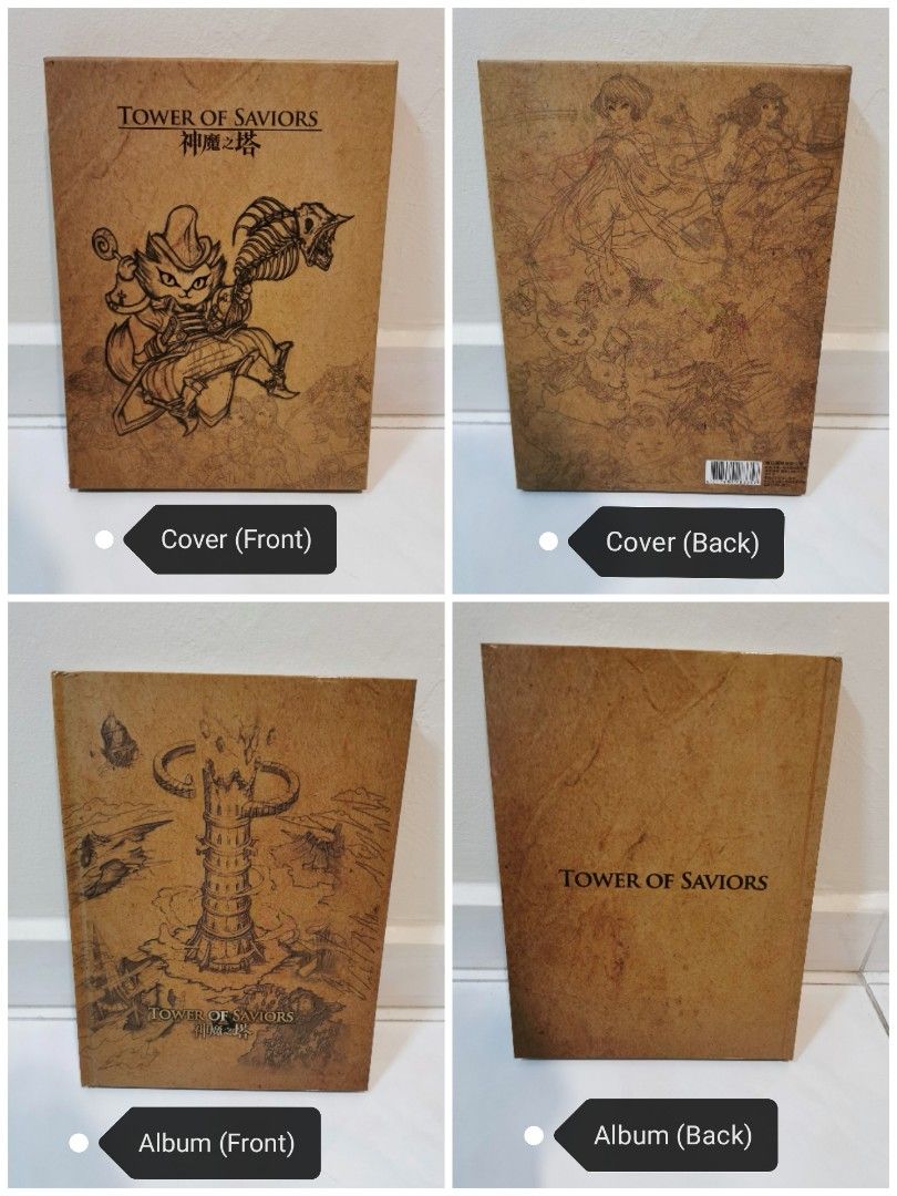 (Limited Edition) Tower of Savior Card Collection 神魔之塔限量版收藏卡, Hobbies ...