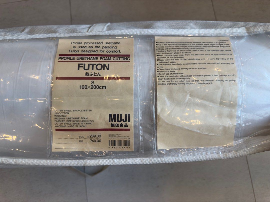 Made in Japan Muji polyurethane foam foldable futon (100cm x 200cm), Furniture & Home Living ...