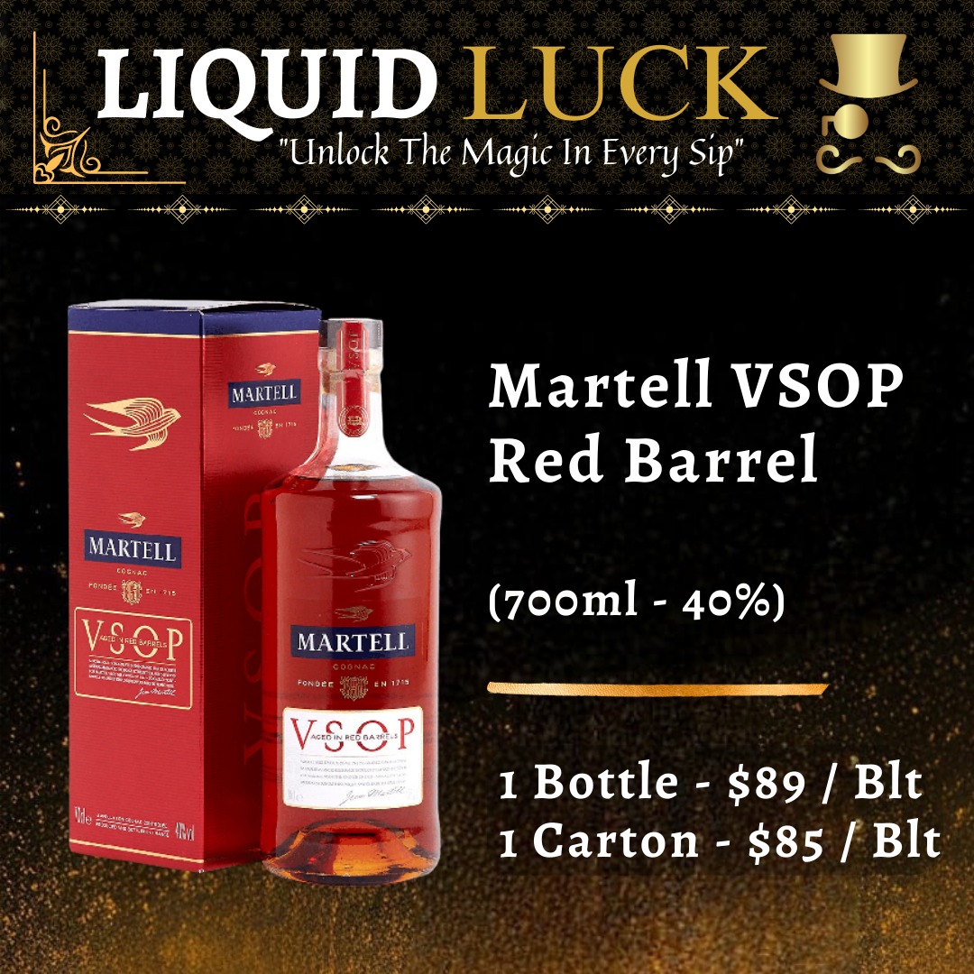 Martell VSOP Red Barrel 700ml, Food & Drinks, Alcoholic Beverages on Carousell