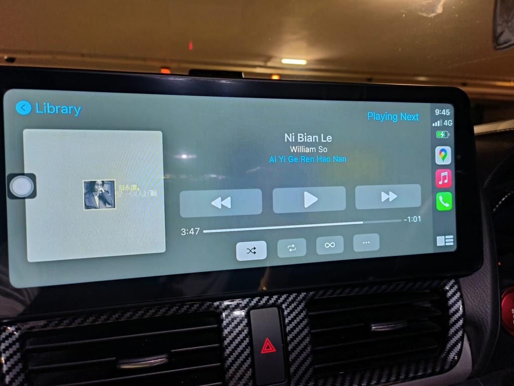 Mazda 3 BM Android 12.3inch (8GB+128GB) Headunit, Car Accessories ...