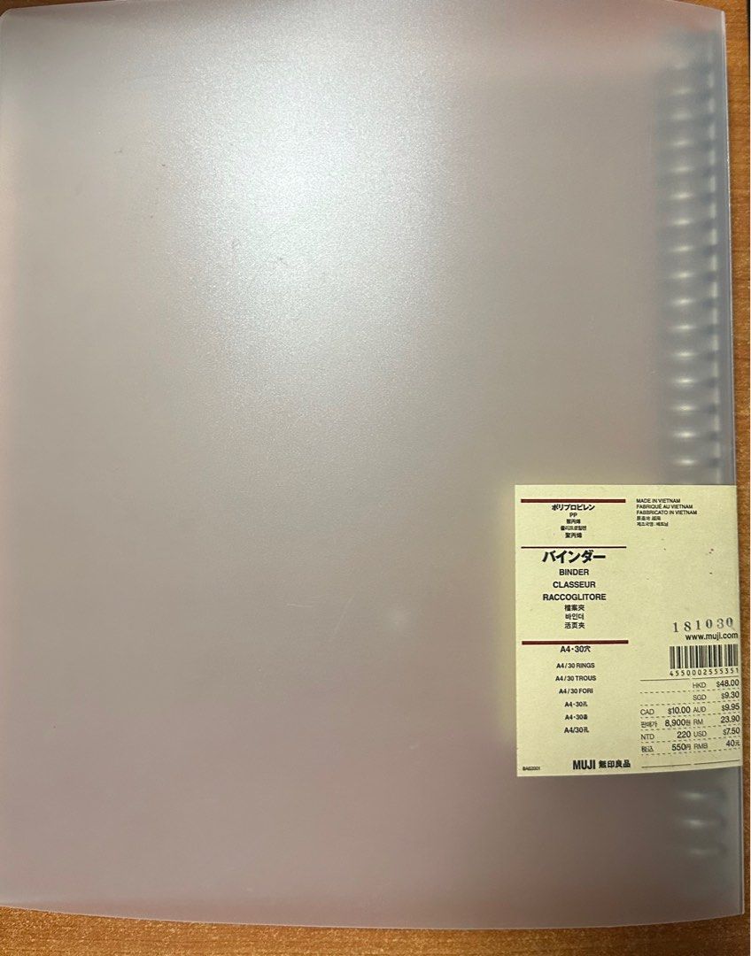 Muji 30 ring binder, Hobbies & Toys, Stationery & Craft, Stationery ...