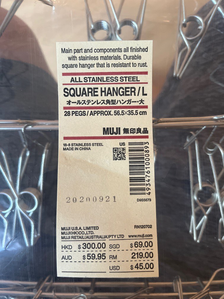 Muji Stainless Steel Square Hanger, Furniture & Home Living, Home ...