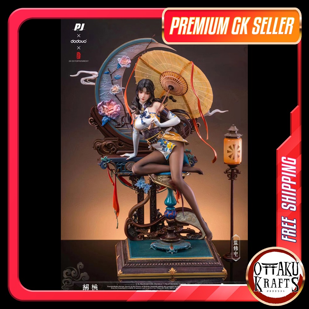 NARAKA: BLADEPOINT | Kurumi | PIJI x dodowo Studio【PO - FREE Shipping ...