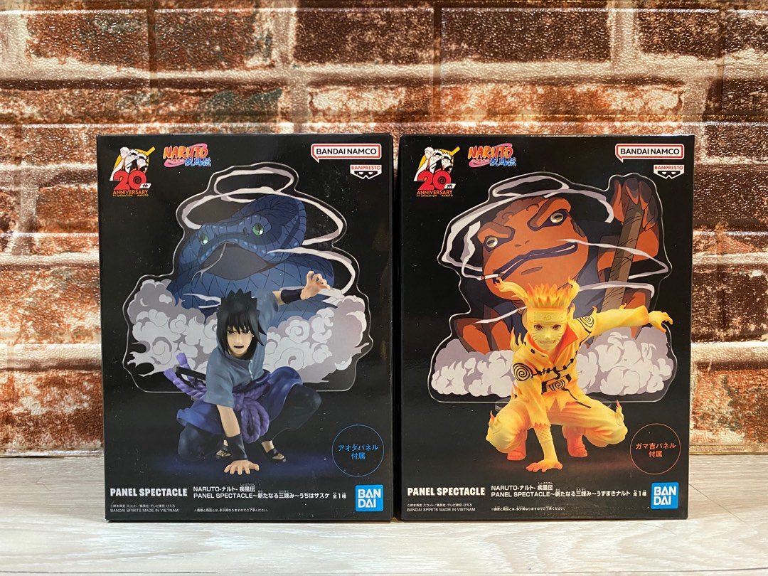 Naruto Shippuden Panel Spectacle Naruto Uzumaki Sasuke Uchiha Figure ...