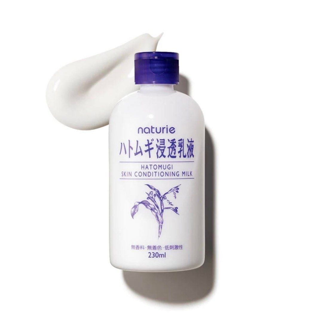 naturie - hatomugi skin conditioning milk (lotion), Beauty & Personal ...
